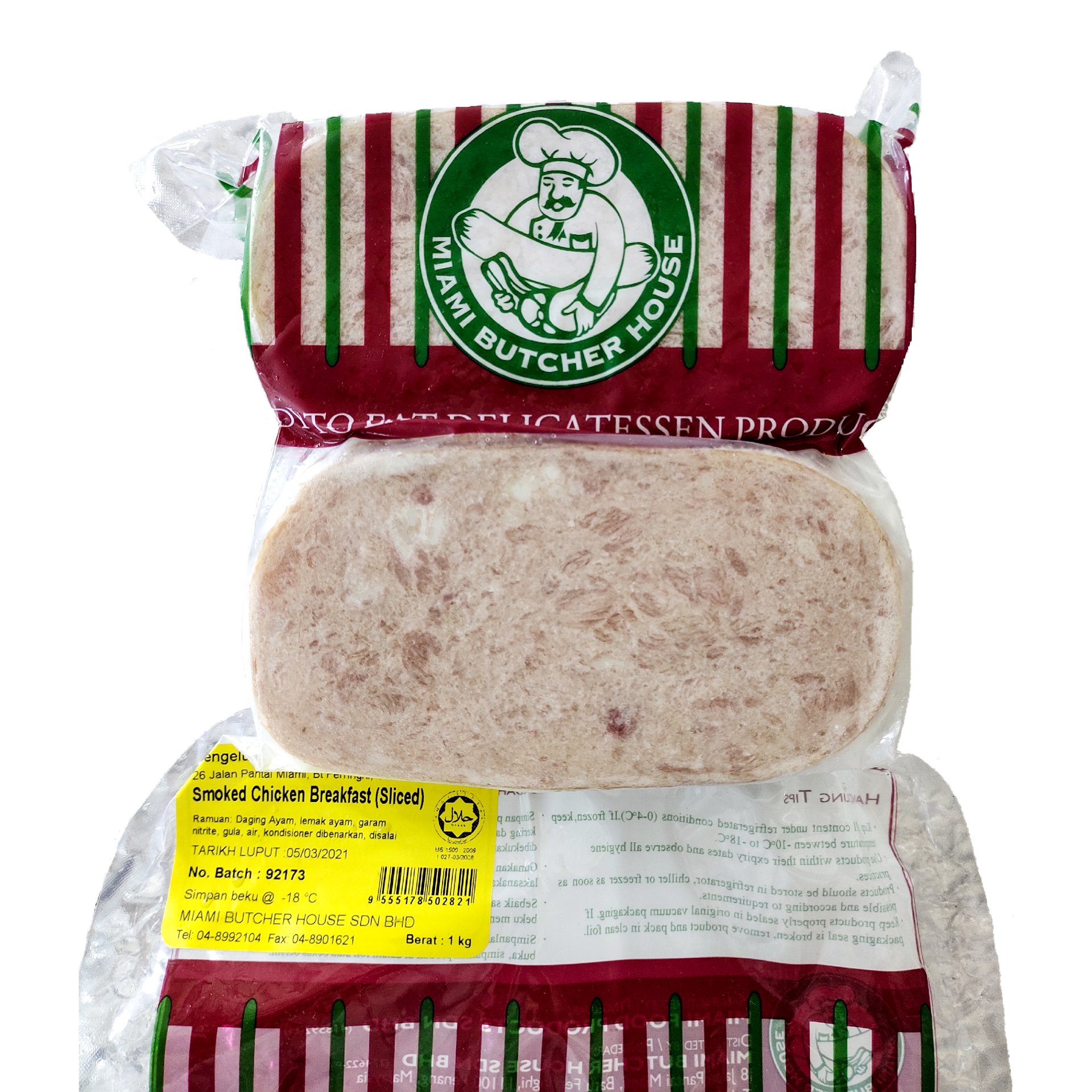 Cold Cuts Supplier Malaysia | Fresh Yields Sdn Bhd